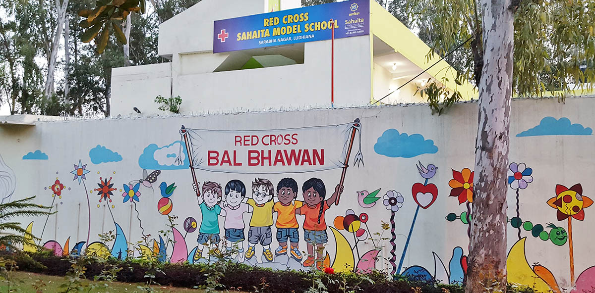 Bal Bhawan - Sahaita